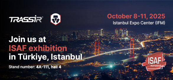 TRASSIR | Global Hi-Tech Company